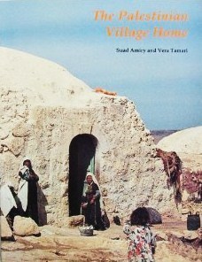 PALESTINIAN VILLAGE HOME by Suad Amiry | Goodreads