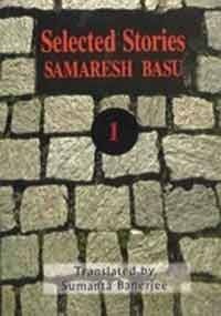 Selected Stories by Samaresh Basu | Goodreads