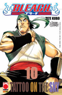 Bleach, Vol. 10: Tattoo On The Sky by Tite Kubo | Goodreads
