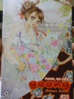 Goong, Palace Story, Volume 25 by So Hee Park | Goodreads
