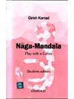 Nagamandala: Play With A Cobra by Girish Karnad | Goodreads