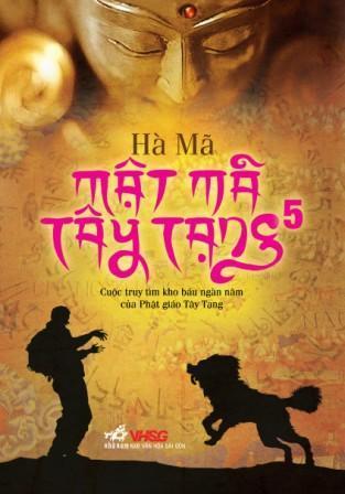 Mật Mã Tây Tạng 5 (The Tibet Code, #5) by 何马 | Goodreads