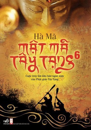 Mật Mã Tây Tạng 6 (The Tibet Code, #6) by 何马 | Goodreads