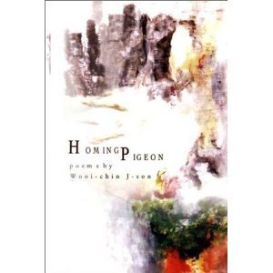 Homing Pigeon by Wooi-chin J-son | Goodreads