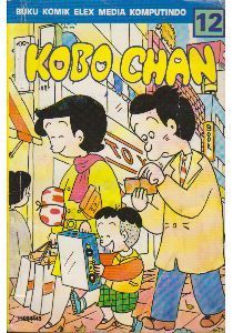Kobo Chan #12 by Masashi Ueda | Goodreads