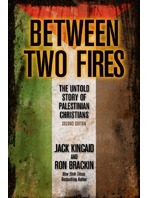 Between Two Fires by Ron Brackin | Goodreads