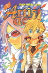 Artist Acro Vol. 7 by Ato Sakurai | Goodreads