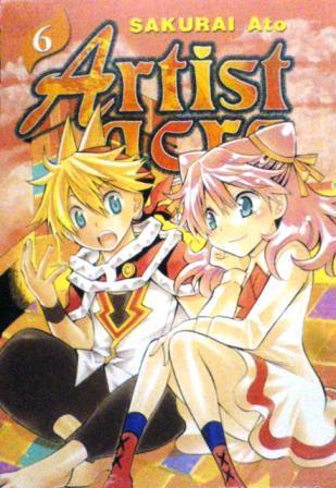 Artist Acro Vol. 6 by Ato Sakurai | Goodreads