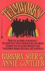 Teamworks! by Barbara Sher | Goodreads