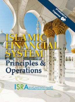 Islamic Financial System: Principles & Operations by Asyraf Wajdi ...