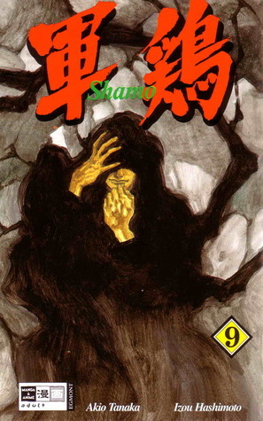 Shamo, Band 9 (Shamo, #9) by Izô Hashimoto | Goodreads