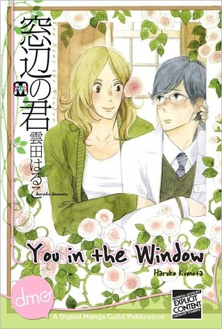 You in the Window by Haruko Kumota | Goodreads