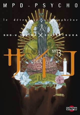 MPD Psycho, Tome 13 by Eiji Otsuka | Goodreads