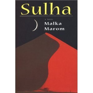 Sulha by Malka Marom | Goodreads