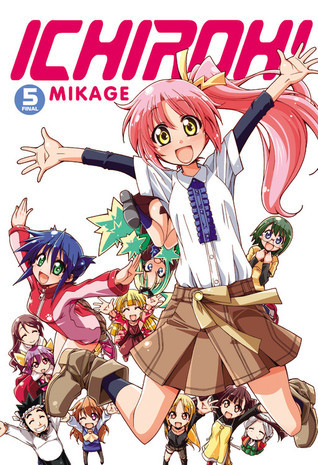 Ichiroh!, Vol. 5 (Volume 5) (Ichiroh!, 5) by Mikage | Goodreads