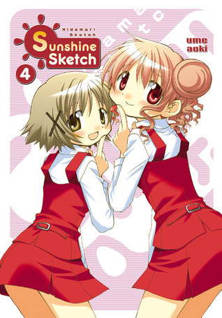 Sunshine Sketch, Volume 4 by Ume Aoki | Goodreads