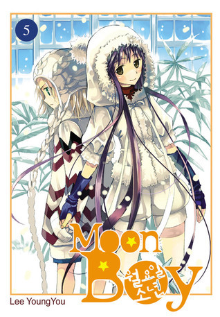 Moon Boy Volume 5 (Moon Boy, #5) by Young-You Lee | Goodreads