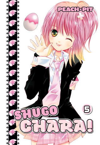 Shugo Chara! 5 by Peach-Pit | Goodreads