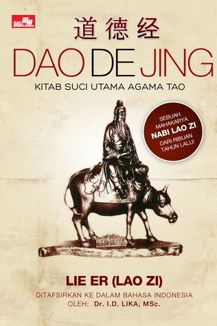 Dao De Jing (Dao De Jing) by Lao Tzu | Goodreads