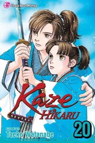Kaze Hikaru, Vol. 20 (20) by Taeko Watanabe | Goodreads