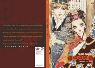 Goong, Palace Story, Volume 27 by So Hee Park | Goodreads