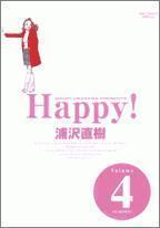 Happy! 〔完全版〕 4 by Naoki Urasawa | Goodreads