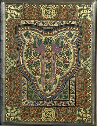 Lalla Rookh by Thomas Moore | Goodreads