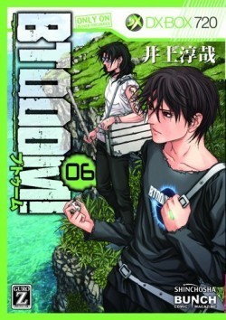 BTOOOM!, Vol. 6 by Junya Inoue | Goodreads
