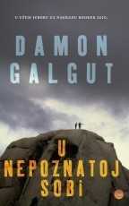 U nepoznatoj sobi by Damon Galgut | Goodreads