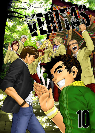 Veritas Volume 10 by Joon-sik Yoon | Goodreads
