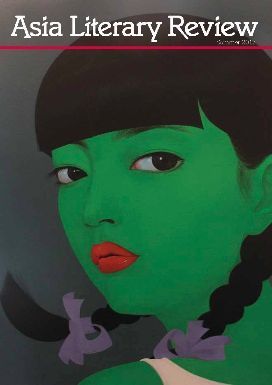 Asia Literary Review, Summer 2012 by Asia Literary Review | Goodreads