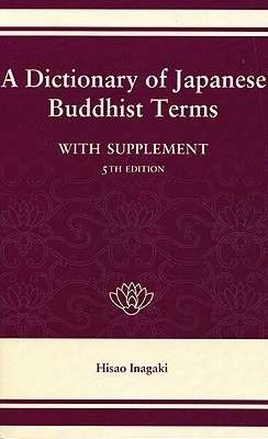 A Dictionary of Japanese Buddhist Terms by P.G. O'Neill | Goodreads
