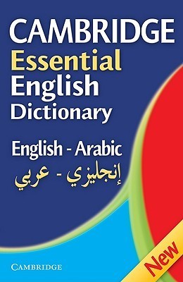 Cambridge Essential English Dictionary English-Arabic Paperback with CD ...