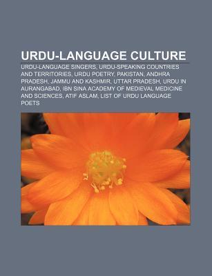 Urdu-Language Culture: Urdu-Language Singers, Urdu-Speaking Countries ...