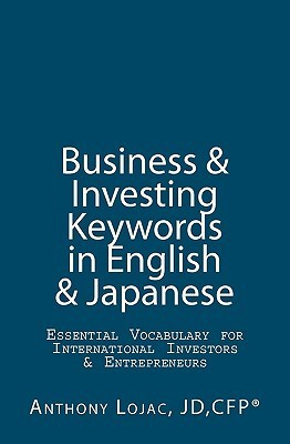 Business And Investing Keywords In English And Japanese: Essential ...