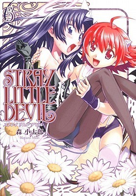 Stray Little Devil Volume 5 by Kotaro Mori | Goodreads