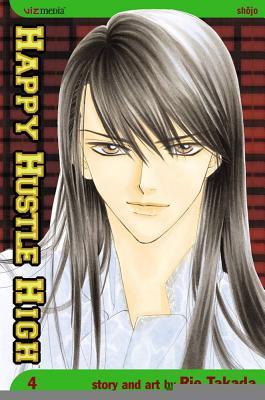 Happy Hustle High, Vol. 4 (H3 School!, #4) by Rie Takada | Goodreads