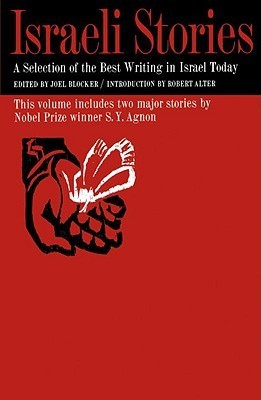 Israeli Stories: A Selection of the Best Contemporary Hebrew Writing by ...