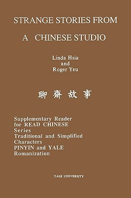 Strange Stories from a Chinese Studio by Pu Songling | Goodreads