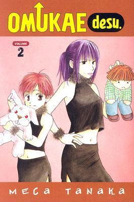 Omukae Desu: Volume 2 by Meca Tanaka | Goodreads