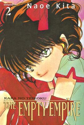Empty Empire, The: VOL 02 by Naoe Kita | Goodreads