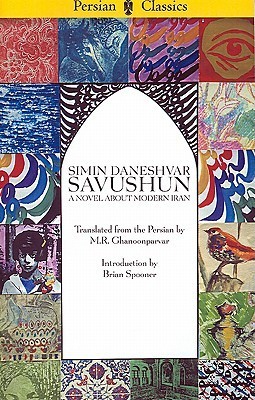 Savushun by Simin Daneshvar | Goodreads