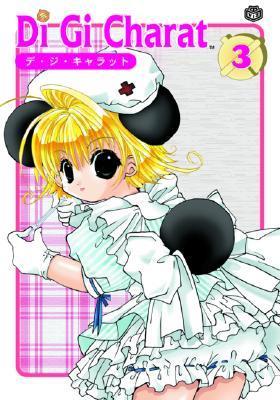 Di Gi Charat, Vol. 03 by Koge-Donbo* | Goodreads