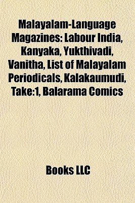 Malayalam-Language Magazines: Labour India, Kanyaka, Yukthivadi ...