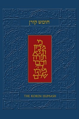 The Koren Humash: Haftarot, Megillot, Tehillim by Koren Publishers ...