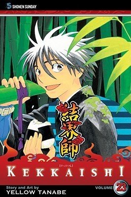 Kekkaishi, Vol. 23 (Kekkaishi, #23) by Yellow Tanabe | Goodreads