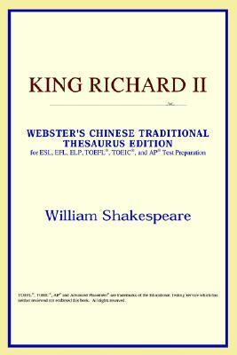 King Richard II by William Shakespeare | Goodreads