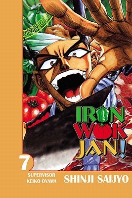 Iron Wok Jan, Volume 7 by Shinji Saijyo | Goodreads