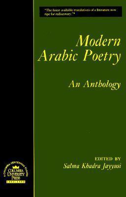 Modern Arabic Poetry by Salma Khadra Jayyusi | Goodreads