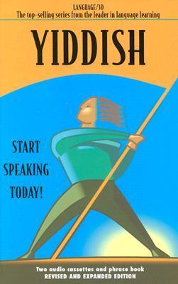 Yiddish: Language 30 by Educational Services | Goodreads